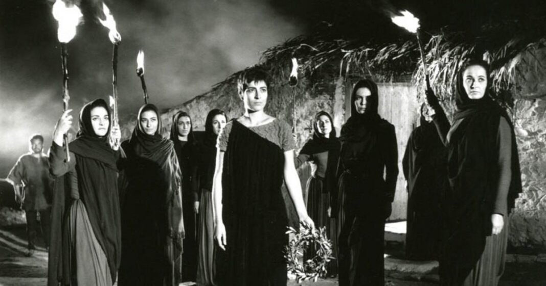 Classic Greek Mythology Movies - Aoide